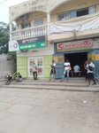 MoneyGram (Brazzaville, Commune de Makélékélé), para transferleri  Brazzaville'den