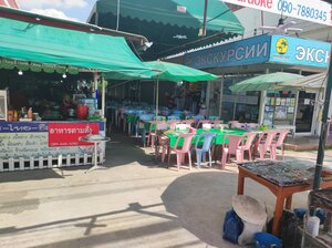 Фонн (Chon Buri, Pattaya), fast food  Pattaya'dan