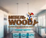 Woody (1 May Street No:5), mutfak mobilyaları  Zelenograd'dan