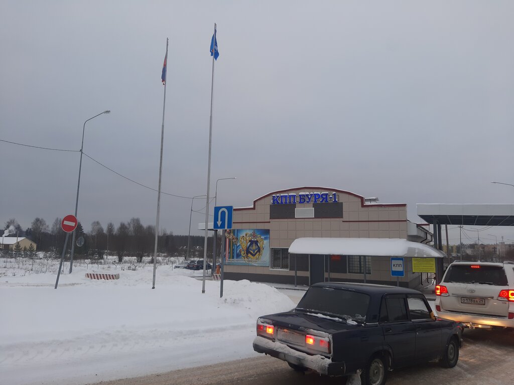 Geçiş noktaları, güvenlik kontrol alanı КПП, Mirny, foto