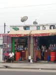 Service Accessoire (Brazzaville, Avenue des Trois Martyrs), banyo ve klozet mağazaları  Brazzaville'den