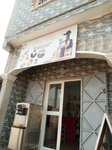 Clemy Shop (Brazzaville, Commune de Ouenzé, Rue Mouléké), mutfak mobilyaları  Brazzaville'den