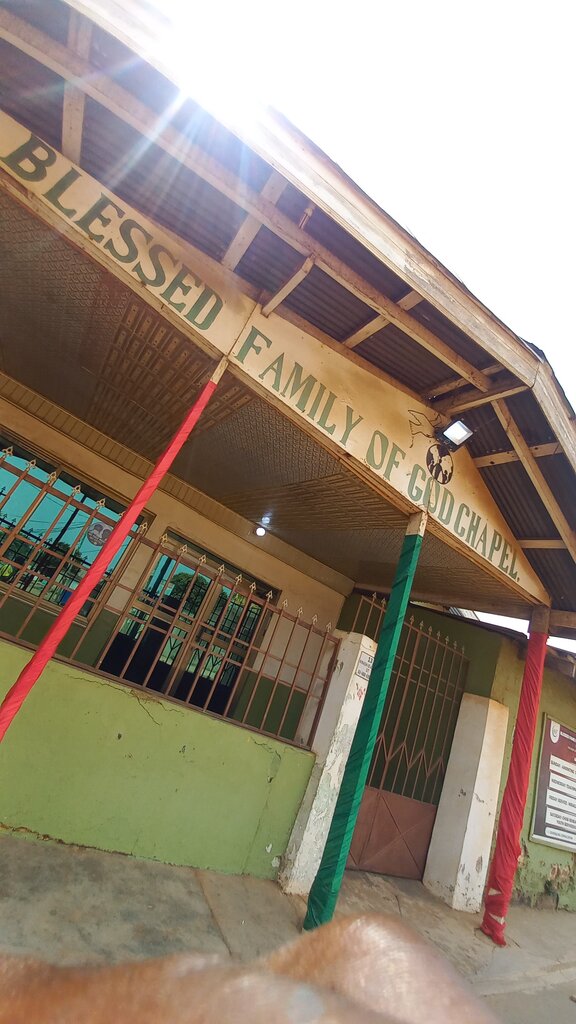 Ortodoks kiliseleri Blessed Family Of God Chapel, Akra, foto