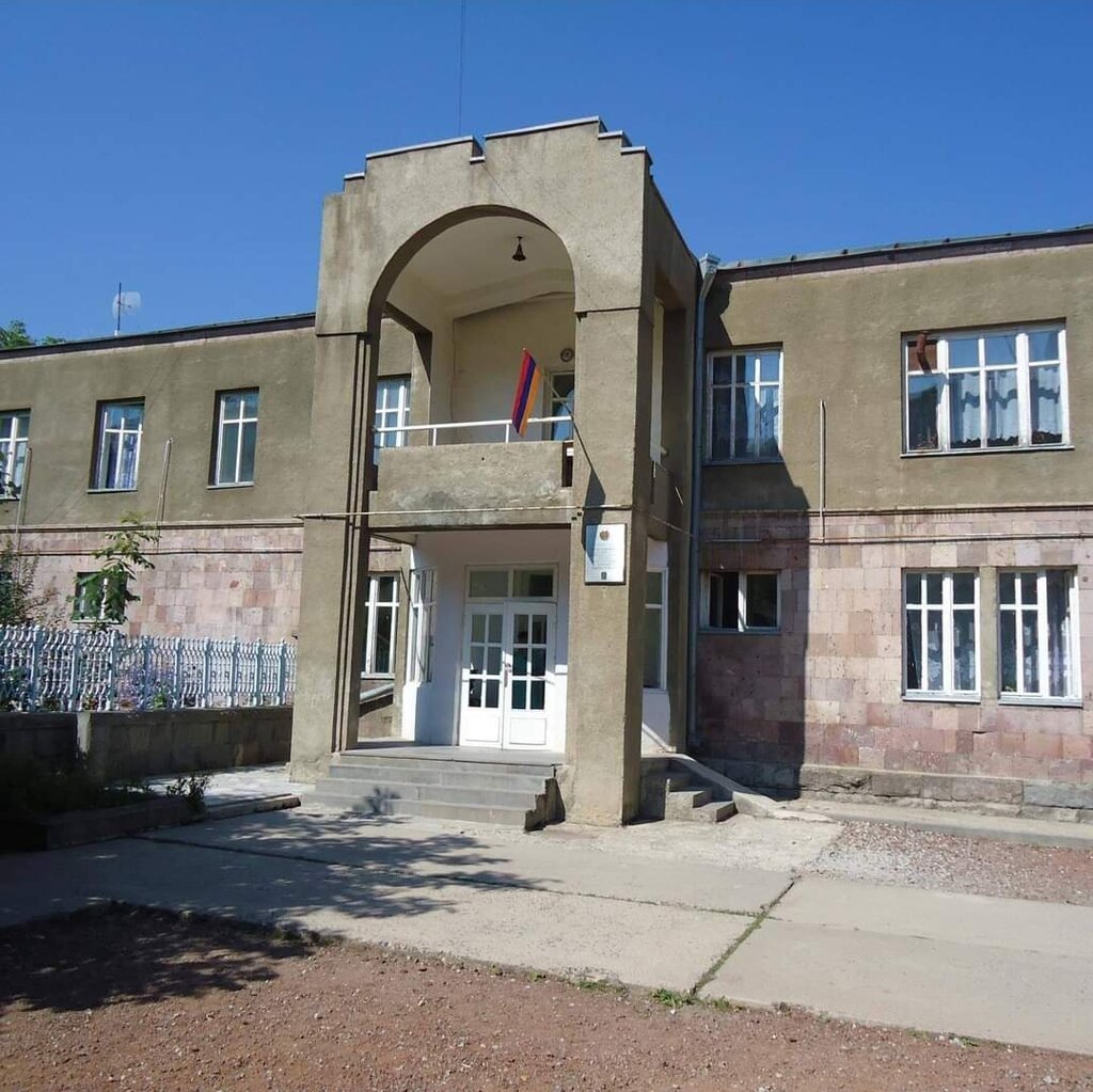 Meslek yüksekokulu Школа Эврика, Vanadzor, foto