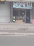 Ets Dieu Est Grand (Brazzaville, Commune de Moungali, Rue Mouila), enstrüman mağazaları  Brazzaville'den