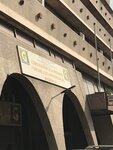 Dgi (Boulevard de la Republique No:758, La commune Le Plateau), sigorta şirketleri  Abican'dan