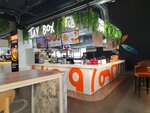 Tay Box (Troitskiy Avenue No:17), kafe  Arhangelsk'ten