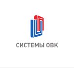 Системы ОВК (Vyborgskoe Highway No:212с8), su ve kanalizasyon sistemlerinin montaj ve bakımı  Saint‑Petersburg'dan
