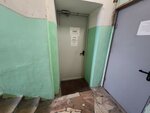 ГУП Московский метрополитен, отдел организации и проведения технического надзора (Krasnaya Presnya Street No:28с2), toplu taşıma yönetimi ve bakımı  Moskova'dan
