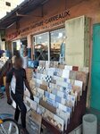 Ets BRW (Brazzaville, Commune de Poto-Poto, Avenue Miadeka), seramik fayans  Brazzaville'den