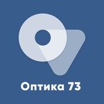 Salon Optics 73 (Leninskogo Komsomola Avenue No:34, Ulyanovsk), optik  Ulyanovsk'tan