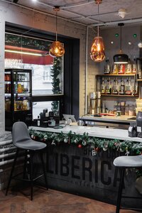 Liberica Coffee (Petrovskaya ulitsa No:42), kahve dükkanları  Taganrog'dan