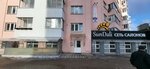 ЖилСоцСтрой (Igumienski Tract No:16), i̇nşaat firmaları  Minsk'ten