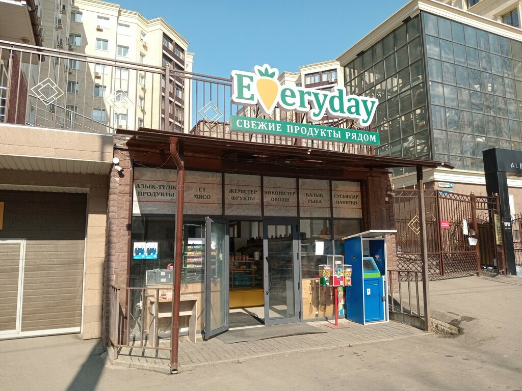 Market Medina, Almatı, foto