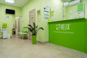 Helix (Komsomolskiy pereulok No:53А, selo Pokrovskoye), tıp merkezleri ve klinikler  Rostovskaya oblastından