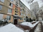 Ведомственное общежитие Асмс (Volgogradsky Avenue No:90к1), yurtlar  Moskova'dan