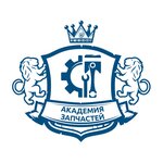 Auto parts and accessories store (Moscow Region, Odintsovskiy Urban District, M-1 Belarus, 30-y kilometr), otomobil yedek parçaları  Moskova ve Moskovskaya oblastından