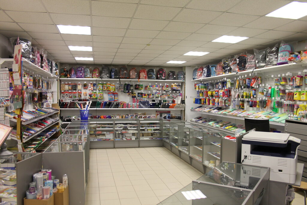 Kırtasiyeler Kopitsentr Kantstovary, Saratov, foto