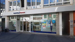 Targobank (Grabenstraße No:12, Trier), banka  Trier'den