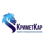 KrimetCar (ulitsa Akademika Korolyova No:44/1), torna işleri  Briansk'tan