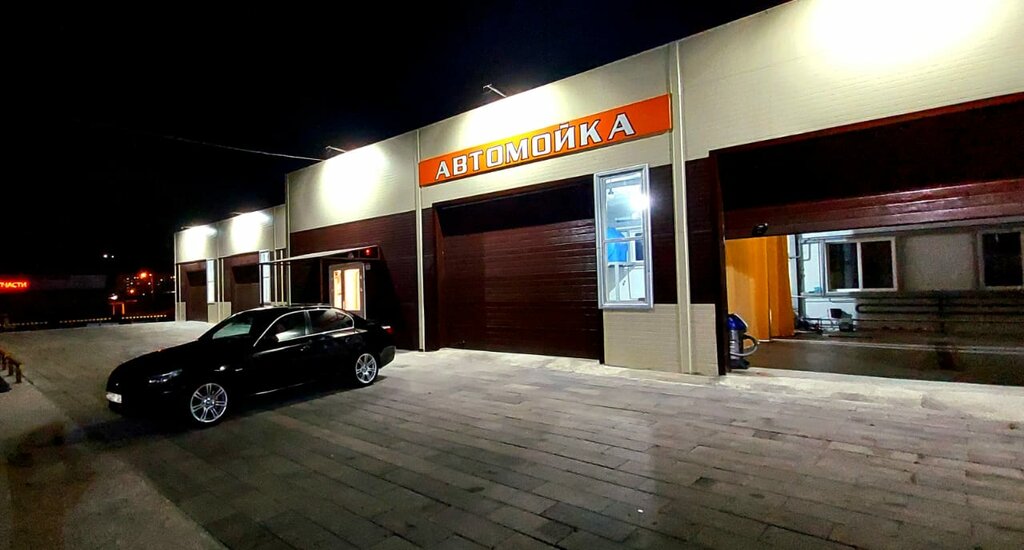 Oto yıkama На Пикре, Krasnoyarsk, foto