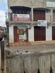 Baron Internet Cafe (Greater Accra Region, City of Accra, Edward Akufo-Addo Road), i̇nternet kafeler  Akra'dan