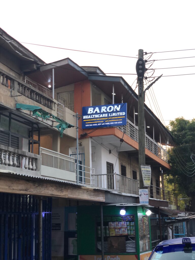 Özel muayenehaneler Baron Health Limited, Akra, foto