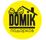 Domik подарков (bulvar Shawchenki No:2), hediyelik eşya mağazaları  Brest'ten