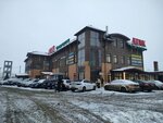 Аврора (Sovetskaya Street No:17Б, Tsentralniy Subdistrict), ev tekstili mağazaları  Domodedovo'dan