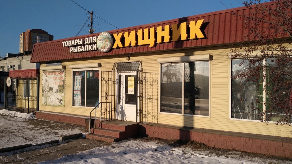 Üniforma üreticileri Magazin Spetsnaz, Omsk, foto