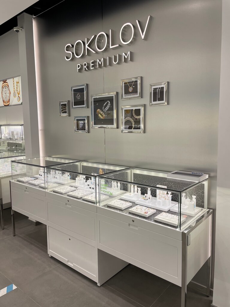 Mobilya fabrikaları Три - М, Krasnodar, foto