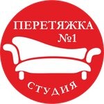 Peretyazhka № 1 (Vasiliya Vasilyeva Street No:3), mobilya tamir, tadilat  Perm'den