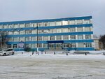Порт Гаранд (Portovaya ulitsa No:10), nakliye firmaları  Korsakov'dan