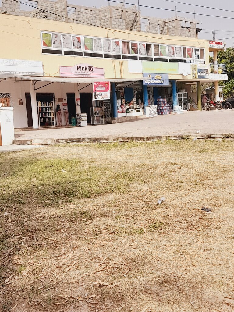 Güzellik salonu Pink O, Dünya, foto