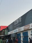 Ezone (Abidjan, La commune Yopougon, Rue P138), beyaz eşya mağazaları  Abican'dan