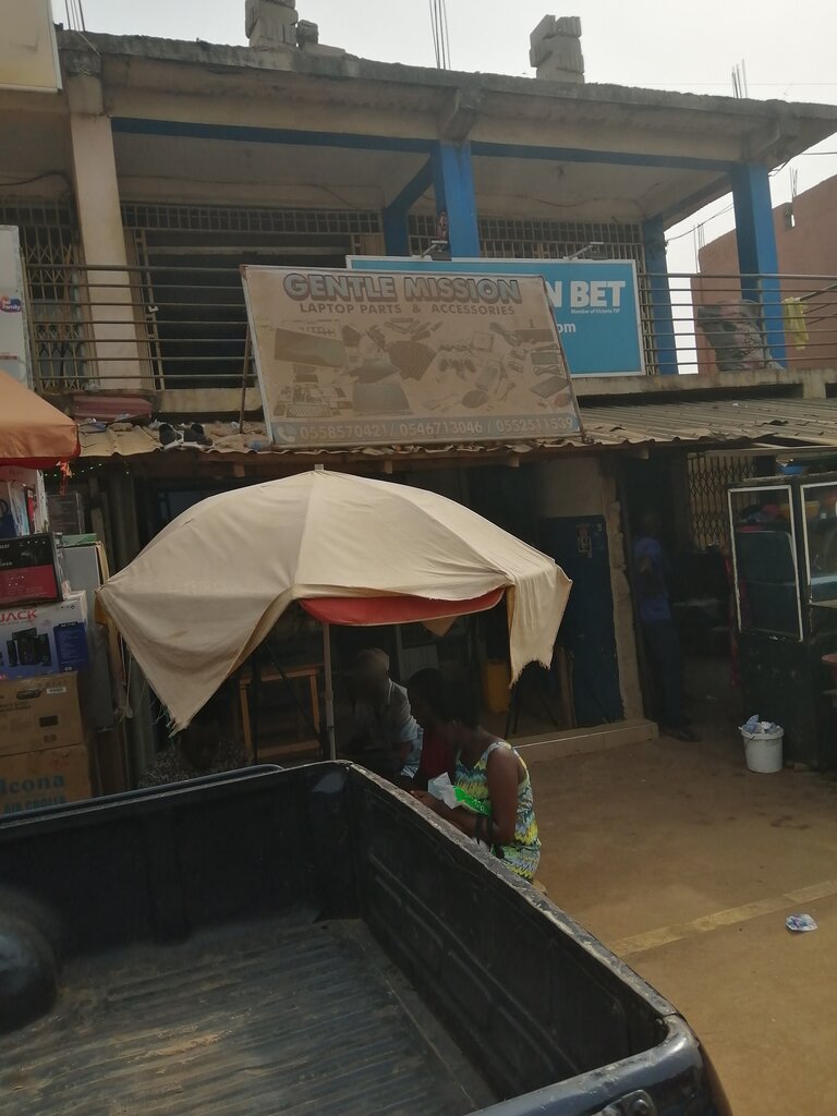 Elektrikli cihazların tamiri Gentle shop, Dünya, foto