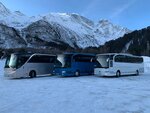 StarTour (Kalinina Avenue No:91), seyahat acenteleri  Pyatigorsk'tan