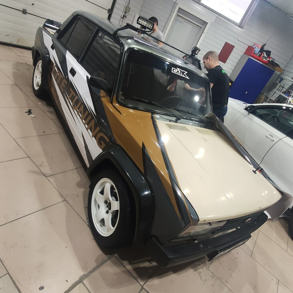 Otomobil yedek parçaları Clubturbo, Yekaterinburg, foto