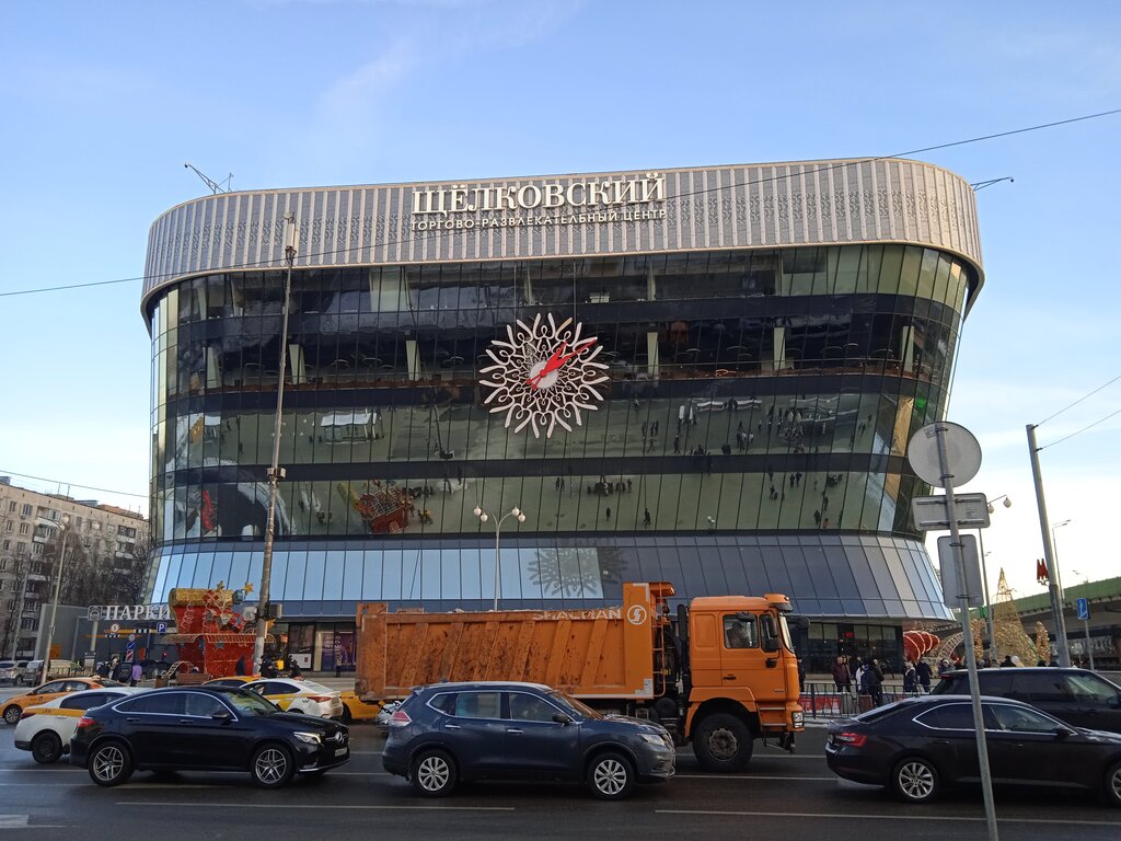 Giyim mağazası Incity, Moskova, foto