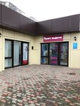 HairMania (Русская улица No:100), güzellik salonu  Simferopol'dan (Akmescit'ten)