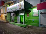 Ателье (Nikitina Street No:40/49), kıyafet tamiri  Kaluga'dan