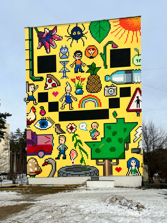 Sokak sanatı Граффити Гитарист, Vyksa, foto