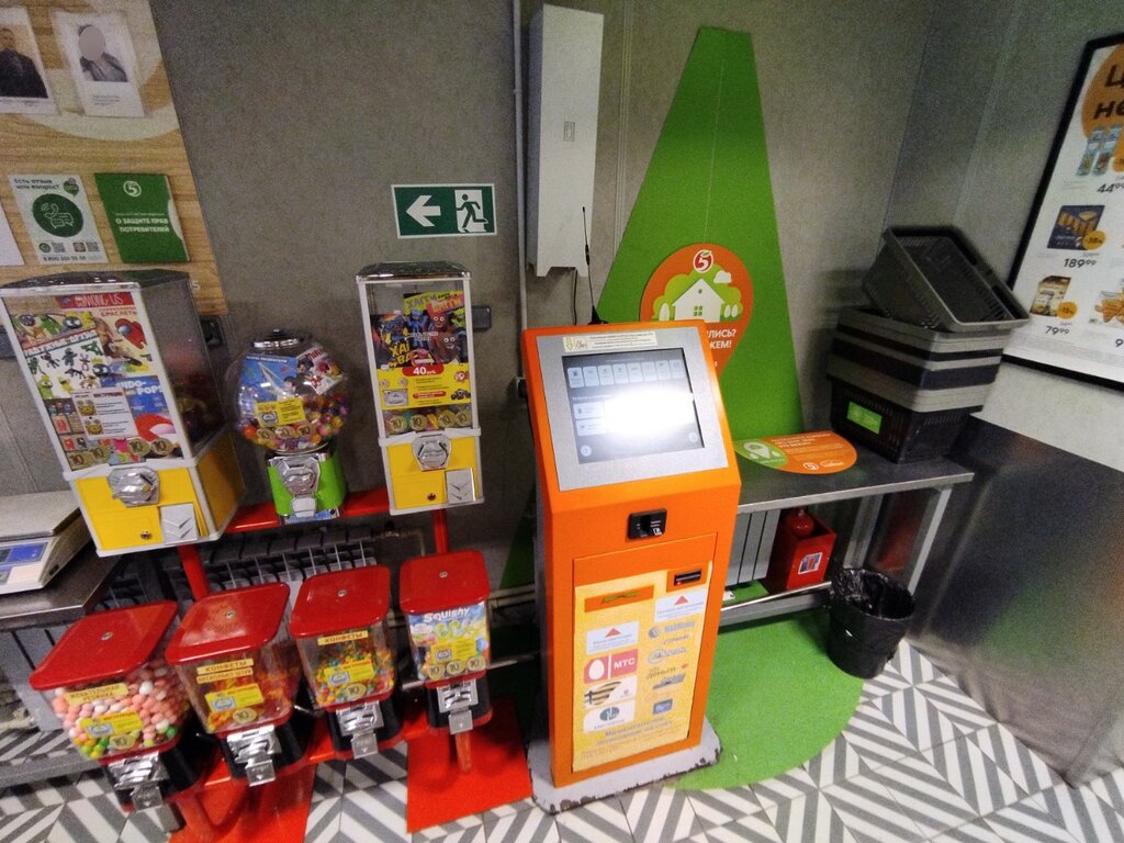 Ödeme terminali QIWI, Tver, foto