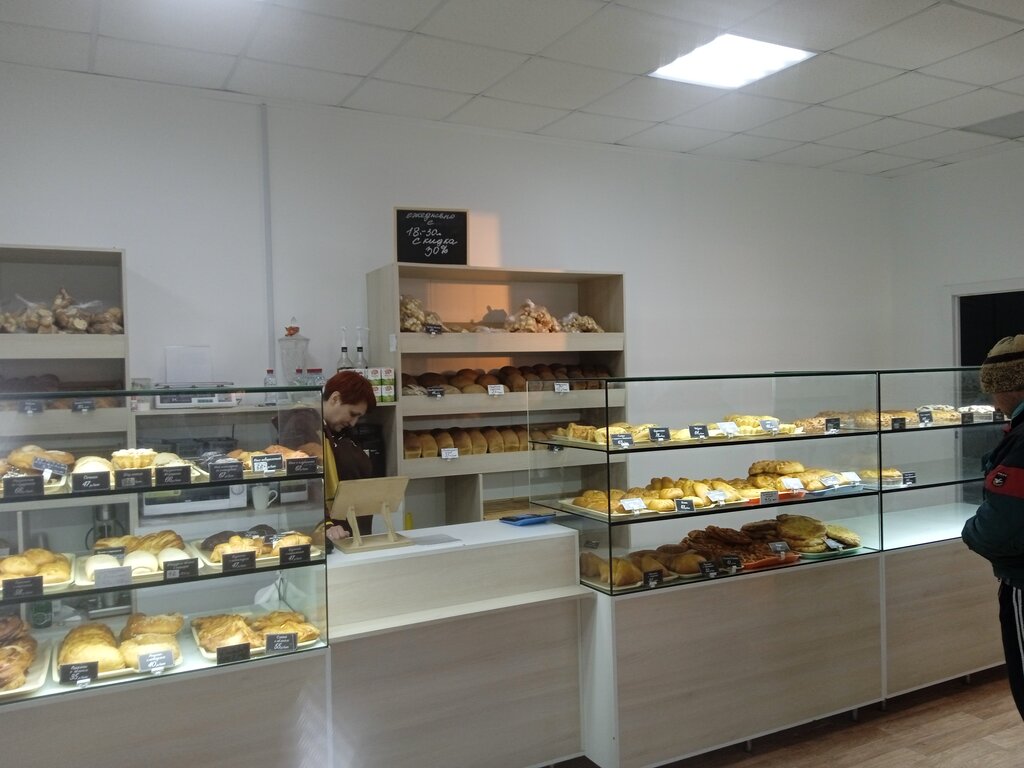 Pasta, şekerleme ve tatlı Кондитерская, Leninsk, foto