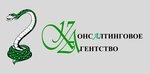 Konsaltingovoye Agentstvo (Zvyozdny Boulevard No:21с1), hukuk büroları  Moskova'dan