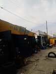 Ets Au Bon Coin (Brazzaville, Commune de Moungali), jant ve lastikçiler  Brazzaville'den