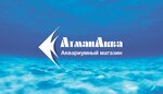 AtmanAqua (Polyustrovskiy Avenue No:45Б), akvaryumlar  Saint‑Petersburg'dan