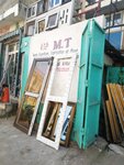 Ets Mt (Brazzaville, Commune de Poto-Poto, Avenue Miadeka), pencere üretim, satış ve montaj firmaları  Brazzaville'den
