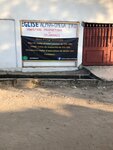 Église Alpht & Oméga Eao (Brazzaville, Commune de Moungali, Madingou Rue), dini dernekler  Brazzaville'den