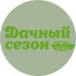 Dachniy sezon (Moskovskoye shosse, 20-y kilometr No:33), sera ekipmanları  Samara'dan